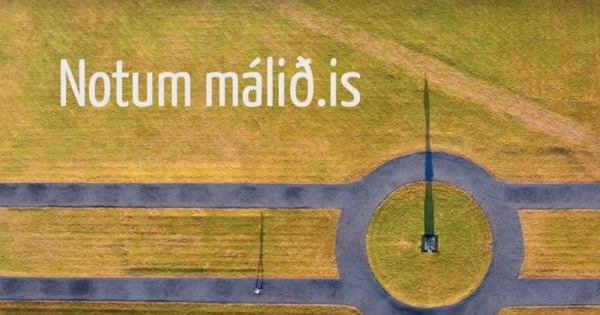 Málið